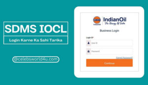 SDMS IOCL Login Karne Ka Sahi Tarika
